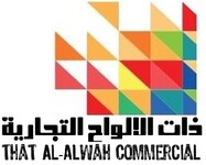 دخول - ذات الألواح التجارية - Daftra